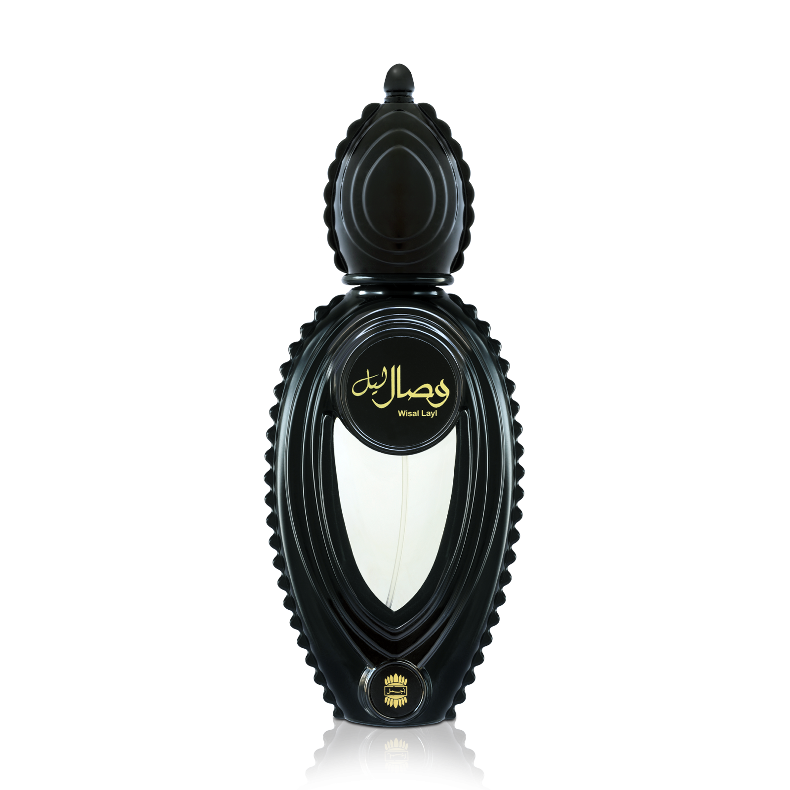 MMC Luxury Perfume BD